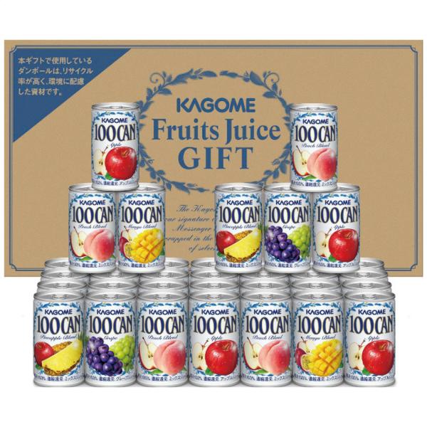 ■箱サイズ：40.1×28.6×9.2cm・100サイズ■商品内容：100CAN（グレープ・マンゴーブレンド・パインアップルブレンド各5缶・アップル・ピーチブレンド10缶）各160g　計35本入［日本製］■重量：約7000g■賞味期間：製造...