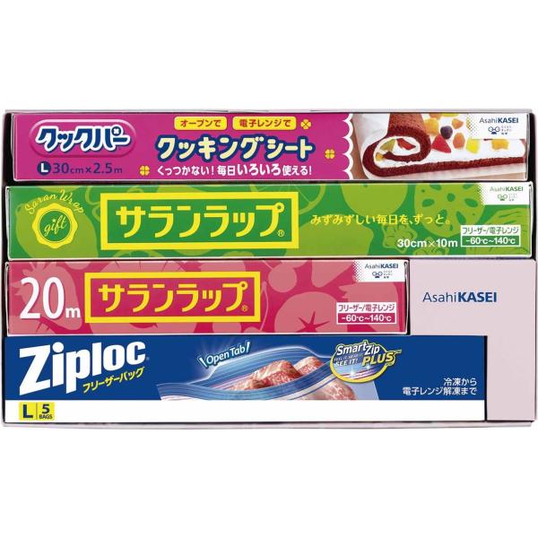 箱サイズ：186×317×503商品内容：サランラップ30cm×10m、22cm×20m・ジップロックフリーザーバッグL5枚（米国）・クックパークッキングシート30cm×2.5m引越し 引っ越し 引越 挨拶品 あいさつ 品物 安い 割引 人...