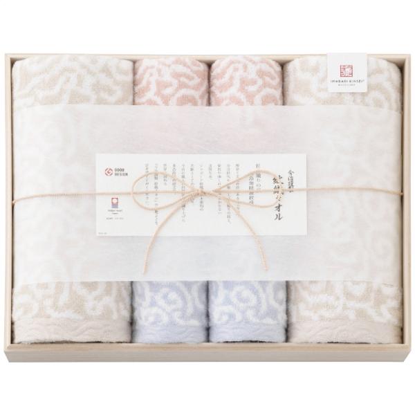 箱サイズ300x400x100mmバスタオル(60×110cm)×２フェイスタオル(33.5×75cm) ×２ウォッシュタオル(33.5×31cm)×２材質：綿100% 日本製奈良時代から築き上げた織りの技と、京都の鴨川や金沢の犀川と並ぶ、...