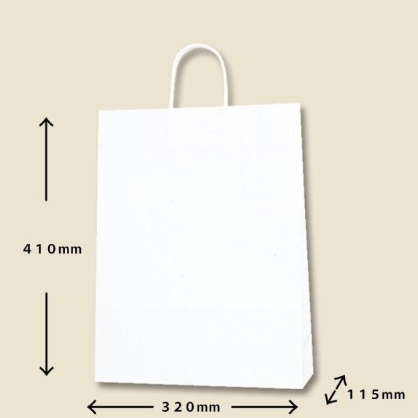 ギフト商品をお買い上げのお客様のみ、格安サービス価格にて販売いたします。サイズ：高さ410mm×横320mm×マチ115mm手紐:：紐白縦長のスタンダードサイズ。※ギフト商品をご購入の方で、追加で紙袋のみのご購入の場合は、送料が別途発生致し...