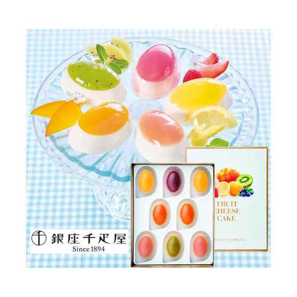 濃厚な味わいのレアチーズケーキに芳醇な香りのフルーツソースを合わせました。商品内容：ピーチ・マンゴー・レモン×各2、キウイ・ミックスベリー×各1アレルゲン：乳、もも、キウイフルーツ箱サイズ：278×220×40mm賞味期限：常温180日※の...