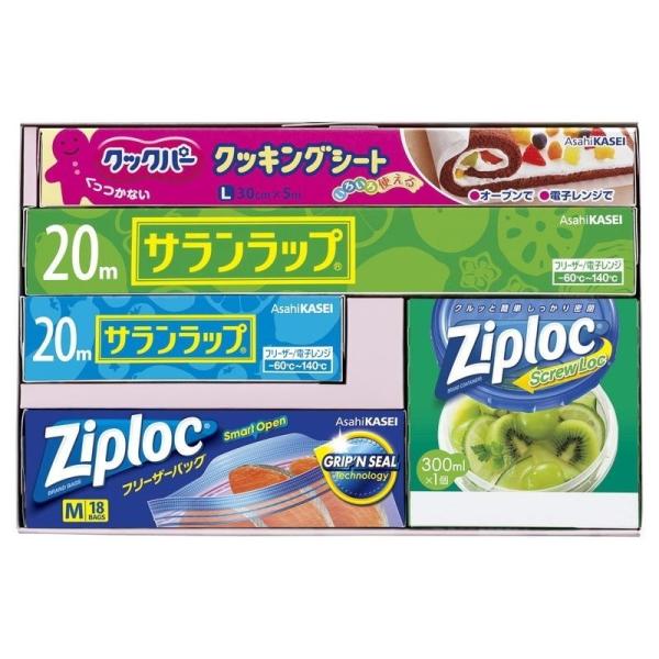 箱サイズ211×321×69クックパークッキングシートLサイズ(30cm×5m)、サランラップ(30cm×20m・15cm×20m)、ジップロック(スクリューロック300ml・フリーザーバッグM18枚)日本製引越し 引っ越し 引越 挨拶品 ...