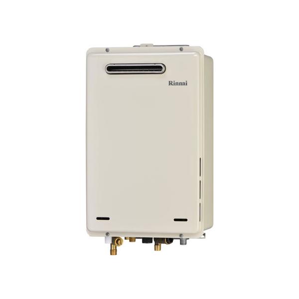 ガス給湯器品名コード : 23-9731型式 : RUJ-A1610W外形寸法（高さx幅x奥行き） : 538mm x 350mm x 170mm設置場所マンションベランダ屋外壁掛種類ガス給湯器（高温水供給式）号数16号浴室リモコン同梱都市...