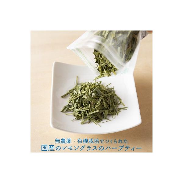 ■名称：国産レモングラス ハーブティー ティーポットタイプ■原材料：レモングラス■内容量：20g■発送元：平原区むらづくり委員会  奈良県吉野郡下市町平原91-3■生産国：日本■賞味期限：1年■配送について：レターパックにて発送■送料につい...