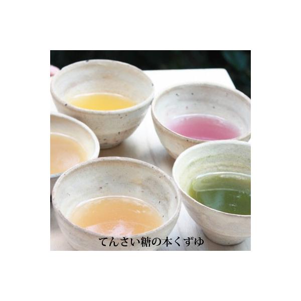 ＜名称＞ゆるり本くずゆ　選べる4種セット＜原材料＞【柚子生姜くずゆ】砂糖（甜菜原料糖）、本葛（奈良県産）柚子果皮、生姜粉末【りんご生姜くずゆ】て砂糖（甜菜原料糖）、本葛（奈良県産）りんご粉末、生姜粉末【ラベンダーブレンド本くずゆ】砂糖（甜菜...