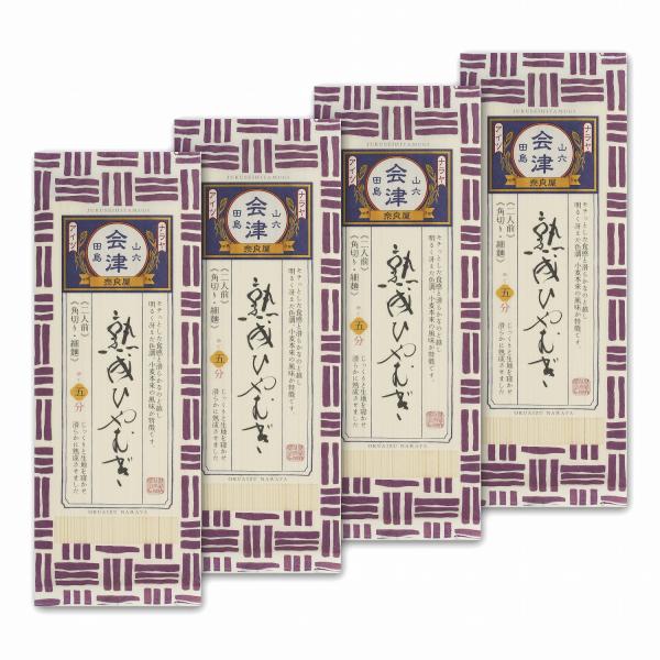 奥会津の清らかな水を豊富に使用して長時間寝かせて熟成させました。滑らかなのど越しとコシ小麦本来の風味をお楽しみ下さい。・原材料名：小麦粉（国内製造）、食塩・内容量：200g×4袋・商品形態：常温・賞味期限：製造から2年・保存方法：直射日光、...