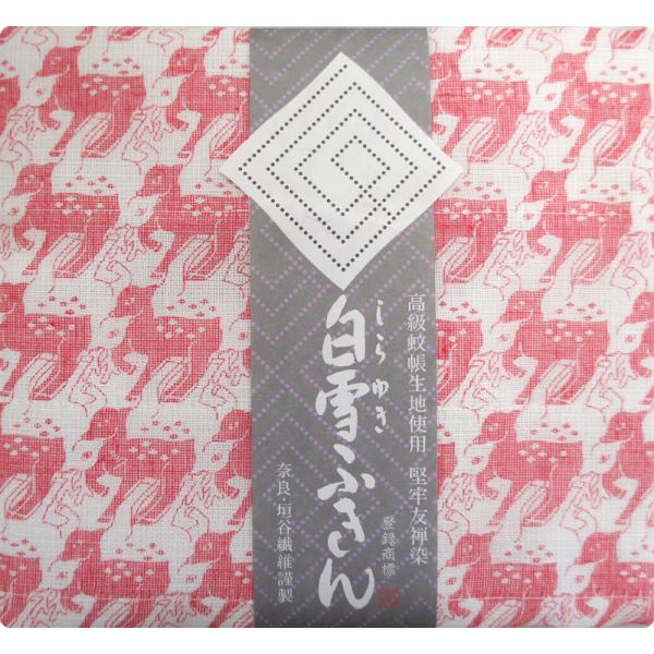 いにしえの昔、春日の杜に神様が鹿に乗ってやって来たという神鹿伝説。そのつぶらな瞳で今も私たちを見守ってくれています。表面は柄物、裏面は真っ白の蚊帳生地のリバーシブル仕立てになっております。●優れた機能性吸水性に優れ、汚れを素早く吸い取り、さ...