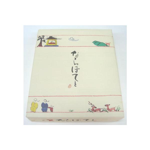 黒ごまの風味がふんわりと広がり、芋本来の甘さと香ばしさを引き立てます。一つ一つ丁寧に、心を込めて作った奈良ポテトです。紅あずまを使用しています。包装紙には奈良扇子や赤膚焼で有名な奈良絵が描かれています。※商品は、賞味期限２〜３週間の物をお届...