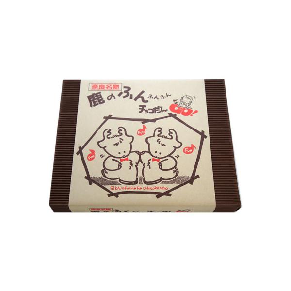 ※こちらの商品は、５〜９月の期間はとける場合がございますので、クール便で対応させていただきます。予めご了承下さいませ。ユニークなネーミングの奈良の名物菓子。濃厚で甘いチョコ味のお団子を、ビターなココアパウダーで仕上げました。本格的なチョコだ...