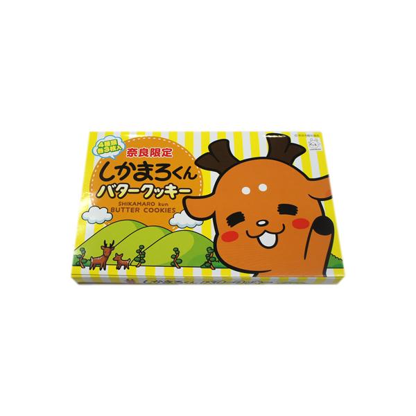 奈良市観光協会のマスコットキャラクター「しかまろくん」の型押しクッキー。さくさくとした食感とバターの香りが魅力です。4種類のしかまろくんのクッキーが各3個入っています。【内容量】12枚入【原材料】小麦粉、砂糖、マーガリン、ショートニング、全...