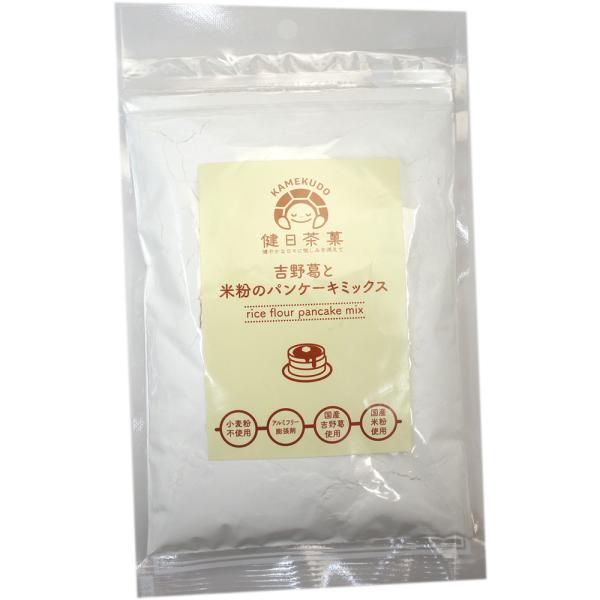 吉野葛と米粉が主原料でからだにやさしい&amp;うれしいグルテンフリーのパンケーキミックスです。ミックスと卵１こと牛乳140ccを混ぜて焼くだけ！とっても簡単にパンケーキが作れます。焼く前に野菜や果物を入れてキッシュ風にするも良し、フルーツ...