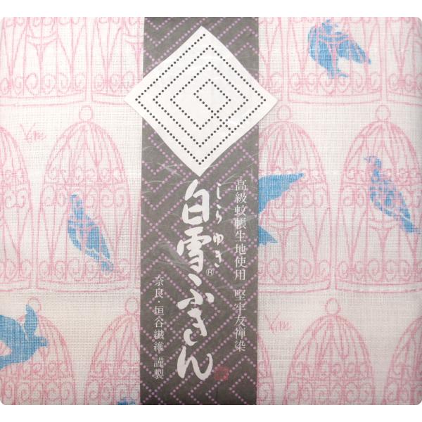 表面は柄物、裏面は真っ白の蚊帳生地のリバーシブル仕立てになっております。●優れた機能性吸水性に優れ、汚れを素早く吸い取り、さっと洗い流すだけで簡単に汚れが落ちます。しみなど付いた場合は、漂白していただいても、色落ちしにくく、長期に渡り、白さ...