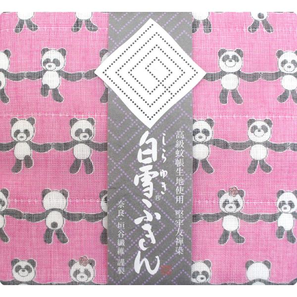 表面は柄物、裏面は真っ白の蚊帳生地のリバーシブル仕立てになっております。●優れた機能性吸水性に優れ、汚れを素早く吸い取り、さっと洗い流すだけで簡単に汚れが落ちます。しみなど付いた場合は、漂白していただいても、色落ちしにくく、長期に渡り、白さ...