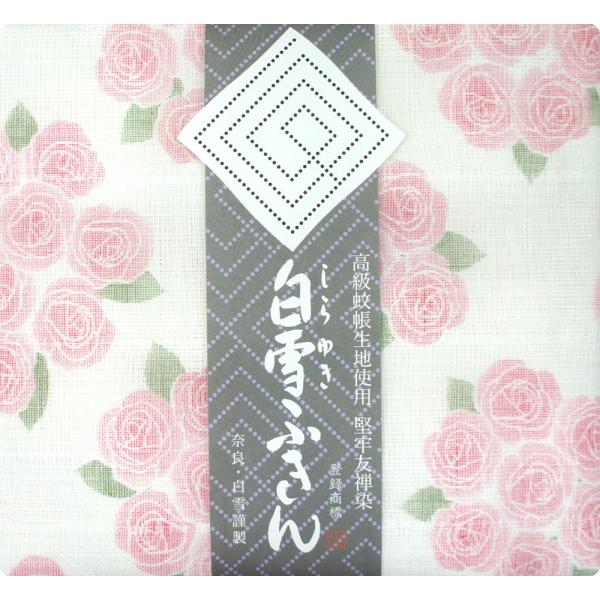 表面は柄物、裏面は真っ白の蚊帳生地のリバーシブル仕立てになっております。●優れた機能性吸水性に優れ、汚れを素早く吸い取り、さっと洗い流すだけで簡単に汚れが落ちます。しみなど付いた場合は、漂白していただいても、色落ちしにくく、長期に渡り、白さ...