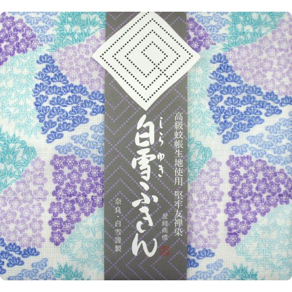 ●優れた機能性吸水性に優れ、汚れを素早く吸い取り、さっと洗い流すだけで簡単に汚れが落ちます。しみなど付いた場合は、漂白していただいても、色落ちしにくく、長期に渡り、白さが持続します。 ●手触り感 使うほど柔らかくなり、手触りがふんわり優しく...