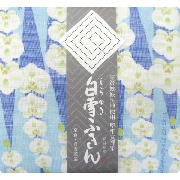 表面は柄物、裏面は真っ白の蚊帳生地のリバーシブル仕立てになっております。●優れた機能性吸水性に優れ、汚れを素早く吸い取り、さっと洗い流すだけで簡単に汚れが落ちます。しみなど付いた場合は、漂白していただいても、色落ちしにくく、長期に渡り、白さ...