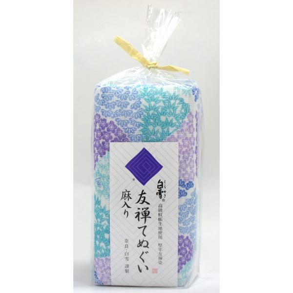 表面は堅牢な友禅染、裏面は白い片麻蚊帳生地のリバーシブル仕立てになっております。優れた吸水性、汚れ落ちが良く乾きが早いので、食器拭きやタオルとしても、また糊を落とさずそのままテーブルのアクセントとして、多目的にご利用いただけることと思います...