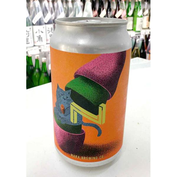 奈良醸造の定番ビール、Function。主役のホップはNelson Sauvin。白ワイン、とりわけソーヴィニヨン・ブランのような香りを持つニュージーランド産のホップ。これに、同じく白ブドウに例えられる香りを持つHallertau Blan...