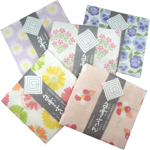 人気の友禅染白雪ふきん、5枚セットです。可愛い花柄のふきんをセットにしました。椿(珊瑚)・マーガレット(ラベンダー)・なでしこ(ピンク)・ガーベラ・パンジー(ブルー)袋とシールをお付けいたします。【内容】友禅染白雪ふきん5枚【素材】綿、レー...