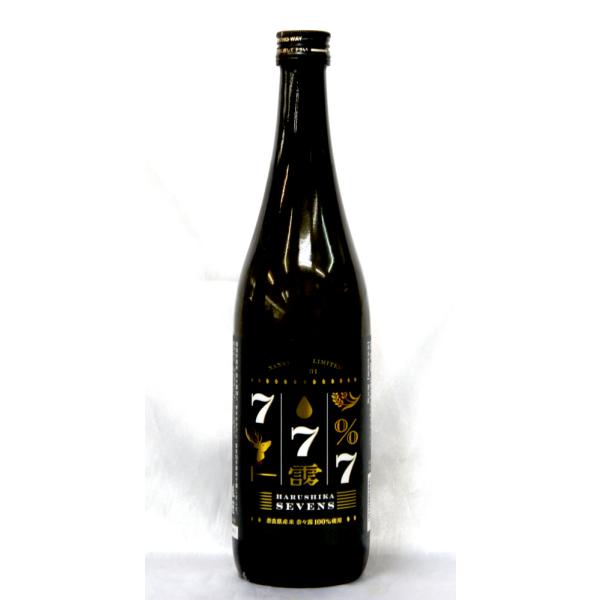 奈々露の名前にちなみ、精米歩合７７％、協会７０１号酵母で仕込、ラベルも【７（奈々）】をモチーフに縁起良く、幸運・ラッキー（７）が訪れそうな、遊び心あるデザインに仕上がりました。酢酸エチル系の香りや、メロン、バナナのような吟醸香で、綺麗な甘み...