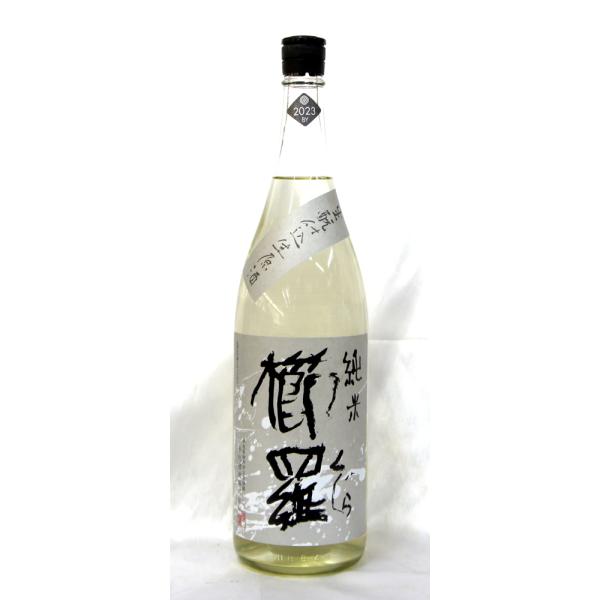 【発売日：2025年07月10日】千代酒造 櫛羅　純米無濾過生原酒　山田錦６６％精米２０２５年醸造　生元仕込み自社栽培櫛羅産山田錦の６６％精米生モト仕込バージョンをご案内致します。レギュラーの櫛羅純米との違いは、生モト仕込である事です。今期...