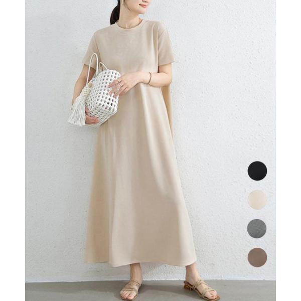 素材：ポリエステル98％+ポリウレタン2％カラー：ブラック/ベージュ/グレー/ブラウンサイズ：ワンサイズ総丈:約126cm 肩幅:約41cm 袖丈:約17cm ゆき:約37.5cm 身幅:約53cm 胸囲:約106-140cm ウエスト:約...