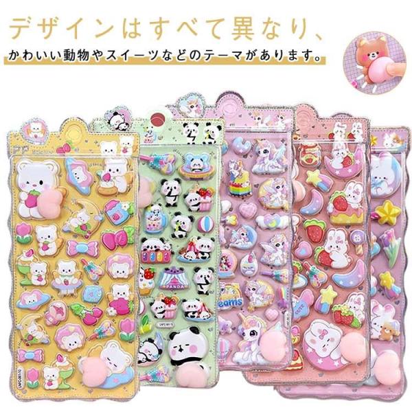 サイズ：10cm×15cm※サイズ計測には誤差が生じます。