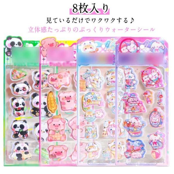 22*9.3cm ※サイズ計測には誤差が生じます。