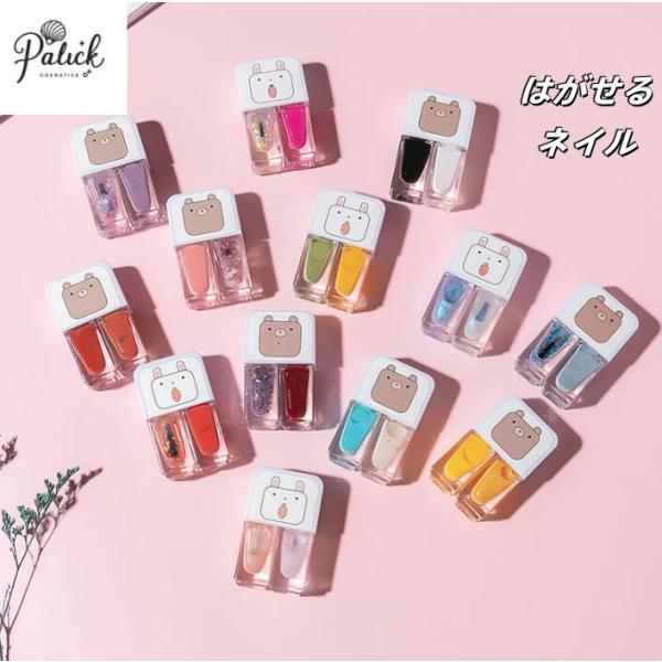 はがせるジェルネイル製品情報商品名：「パルック」はがせるネイル梱包数：1個内容量：6*2（g/ml）用途：ジェルネイル用品カラー：28色使用方法一般的なジェルネイル（ソフトタイプ）のベースジェルの代わりにご使用ください。ご自宅で簡単にネイル...