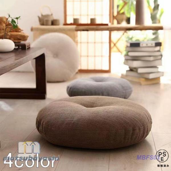 快適な座り心地に！落ち着いた配色でどんな部屋にもマッチやすい！【使いシーン】飽きのこない、シンプルな無地柄。ダイニングチェアや、ワークチェア、学習椅子におすすめ。座布団としても使える。いろんな場所で大活躍。適度な柔らかさ、座る時に、体圧を吸...