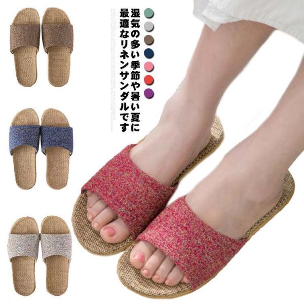 35-36(23.0cm)37-38(24.0cm)39-40(25.0cm)40-41(26.0cm)42-43(27.0cm)44-45(28.0cm)※サイズ表の実寸法は商品によって0.5-1cm程度の誤差がある場合がございます。