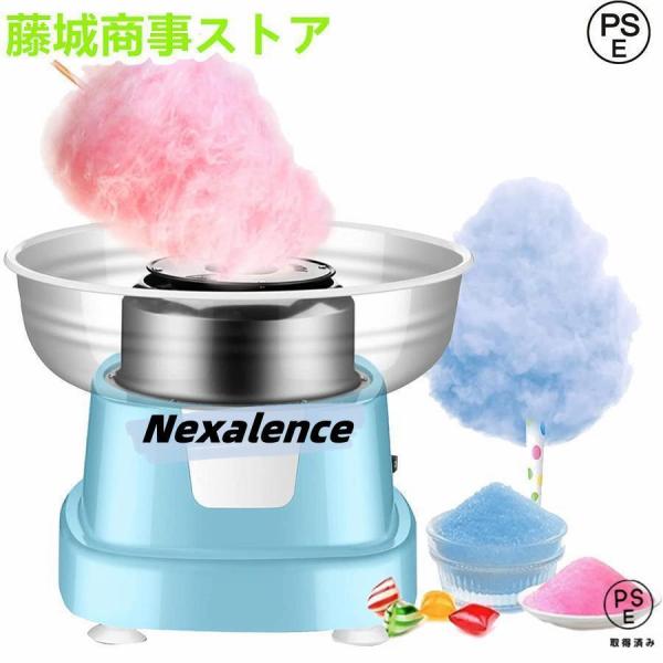 【高品質の素材】私たちの綿菓子製造機は、食品の安全性と高品質を確保するために高品質の素材を使用しています。あなたの家族がそれを味わうことができるように、石英加熱ダブルチューブを使用し、高速で高効率のシルク出力を加熱します。ノイズを減らす わ...