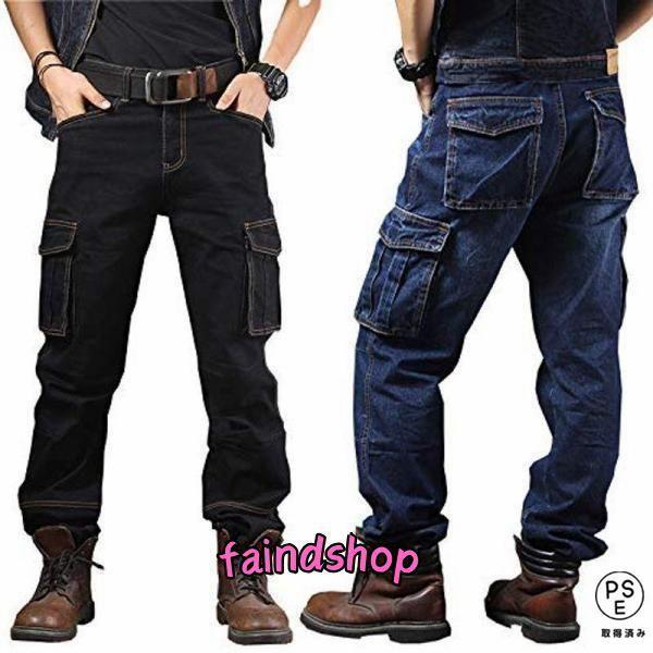 素材： 綿サイズ：cm30サイズ　ウエスト76.2,丈102,ヒップ104.132サイズ　ウエスト81.3,丈103.5,ヒップ109.234サイズ　ウエスト86.4,丈105,ヒップ114.336サイズ　ウエスト91.4,丈106.5,ヒ...