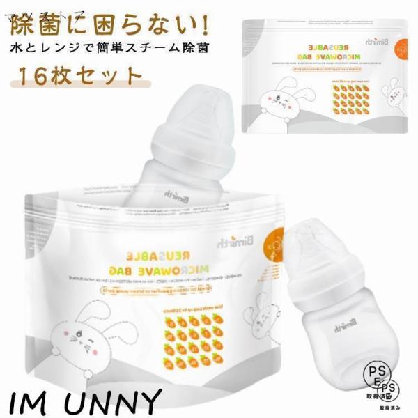 ※商品のサイズは手作業で測定させて頂いておりますので、若干の誤差があります。