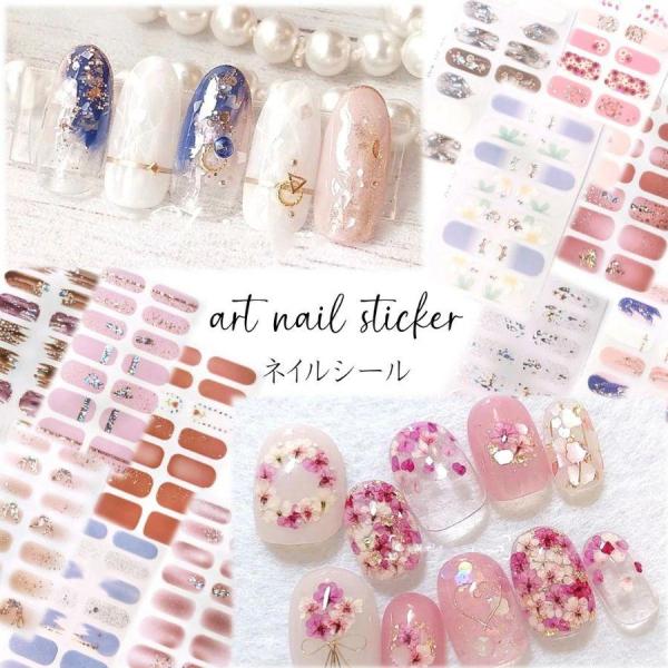 ご希望の3種類のデザインについては、カスタマーサービスまでご連絡ください。ネイルが楽々できるリアルジェルネイルシールネイルしたいけど施術がめんどくさい…サロンに行くのはちょっと…時間がなくてセルフネイルが出来ない…お金も時間も掛けたくない！...