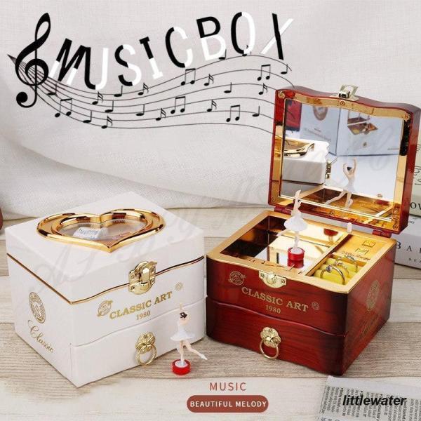 ■カラー ホワイト ブラウン■サイズ 約13.5x12x14cm※サイズは平置きでの実寸になっております。多少誤差がございますオルゴール プレゼント バレンタイン 子供 雑貨 誕生日 プレゼント雑貨 クリスマスプレゼント オルゴール おしゃ...