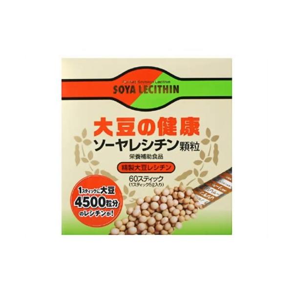 ソーヤレシチン顆粒は、大豆から取り出したレシチンを精製して顆粒状にし、手軽に召し上がっていただけるようにスティック包装にしました。1スティックあたり、大豆レシチンを4.9g配合。毎日の健康のために、ご家族でお召し上がりください。お召し上がり...