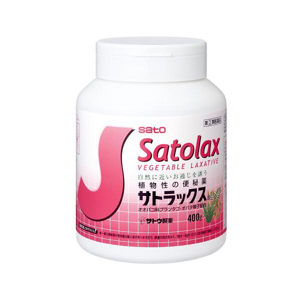 便秘。便秘に伴う次の諸症状の緩和：吹出物、肌あれ、頭重、のぼせ、腹部膨満、腸内異常発酵、食欲不振（食欲減退）、痔。