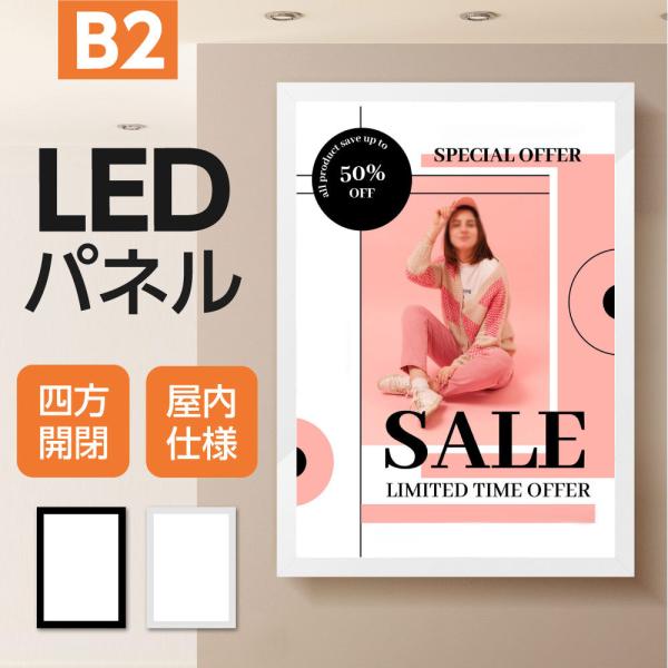 本体サイズ:W53.4xH74.6xD1.6cm原稿サイズ:W51.6xH72.2cm表示画面:W48.3xH69.5cm重量:2.9kg照明:3300-3900LUX入力電圧:AC110V-50/60HZ消費電力:16W材質 フレーム:ア...