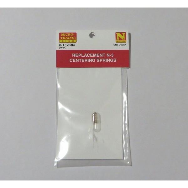 ☆この商品は宅配便以外に【その他】の発送方法を選択可能です【その他】の発送方法…レターパックまたは定型外郵便但し、ご注文総額が5,000円以下であることが条件です。郵便事故の際には保証がないことをご了承ください(調査依頼は行います)。商品と...