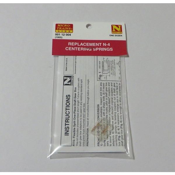 ☆この商品は宅配便以外に【その他】の発送方法を選択可能です【その他】の発送方法…レターパックまたは定型外郵便但し、ご注文総額が5,000円以下であることが条件です。郵便事故の際には保証がないことをご了承ください(調査依頼は行います)。商品と...