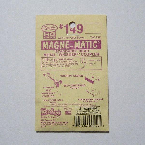 ☆この商品は宅配便以外に【その他】の発送方法を選択可能です【その他】の発送方法…レターパックまたは定型外郵便但し、ご注文総額が5,000円以下であることが条件です。郵便事故の際には保証がないことをご了承ください(調査依頼は行います)。商品と...