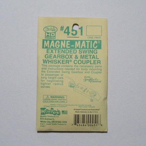 ☆この商品は宅配便以外に【その他】の発送方法を選択可能です【その他】の発送方法…レターパックまたは定型外郵便但し、ご注文総額が5,000円以下であることが条件です。郵便事故の際には保証がないことをご了承ください(調査依頼は行います)。商品と...