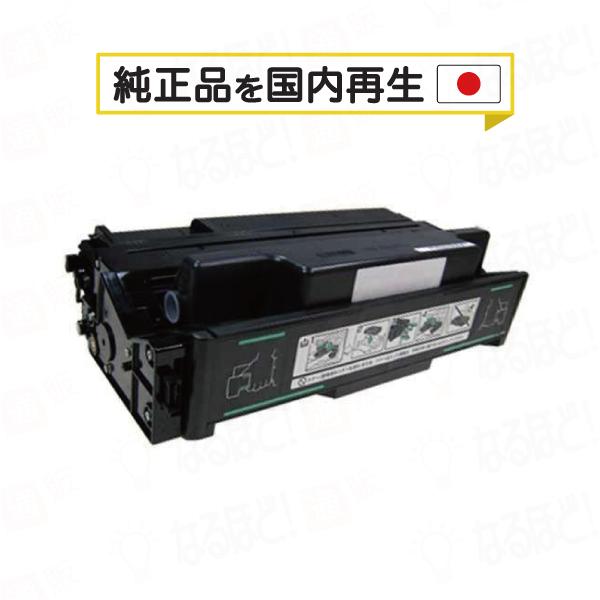 型番：99P3291対応プリンター：Infoprint1000J / Infoprint1316J / Infoprint1336J / Infoprint1356J適応メーカー：IBM 用枚数： 15,000枚 （A4用紙5％印刷時）保証...