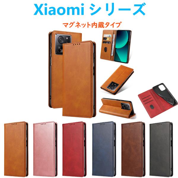 【対応機種】：Xiaomi 15TXiaomi 15T ProXiaomi 14TXiaomi 14T ProXiaomi 13TXiaomi 13T Pro 【素材】 表地 : PUレザー装着部: TPUソフトケース【特徴】高品質のPUレ...