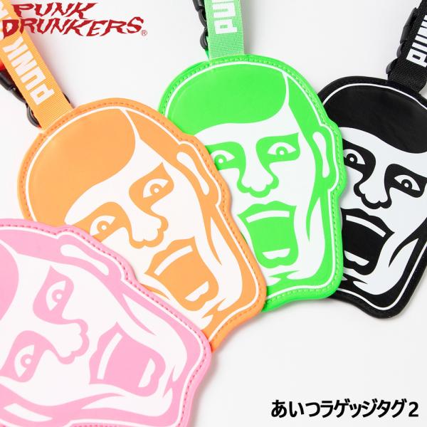 【メール便ネコポス配送で送料無料！】【ブランド名】PUNK DRUNKERS / パンクドランカーズあいつの形のラゲッジタグ。裏側に情報を書いて、差し込める「旅人タグ」も付いています。キャリーバッグじゃなくても、いつものカバンなんかにつけて...