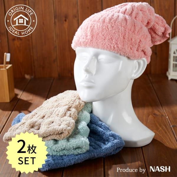 タオル/ハンカチタオル/ハンドタオル/ホテルタオル/フェイスタオル/スポーツタオル/ミニバスタオル/ビッグフェイスタオル/大判バスタオル/ホテル仕様/まとめ買い/安い/ORIGINLIFE/■生産地：日本でデザインを実施、海外自社工場にて製...