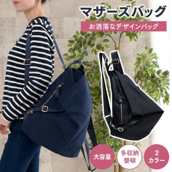 ■生産地：日本でデザインを実施、海外自社工場にて製造しています。■サイズ：商品ページ内画像をご確認お願い致します。＜注意事項＞色について：モニターの発色の具合によって、実際のものと色が異なる場合がございます。＜注意事項＞当店にて平置きでサイ...