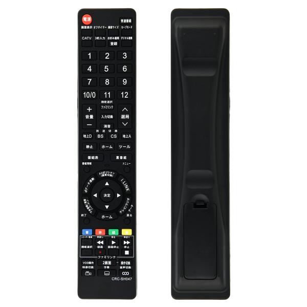 【 対 応 機 種 】〇対応リモコン型番GA826WJSA GB047WJSA GA716WJSA GB335SA GA560WJSBGA632WJSA GA765WJSA GA812WJSA GA801WJSA GA550WJSAGB04...