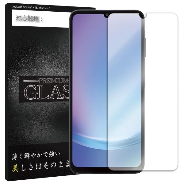 【対応機種】Galaxy A25 5G SC-53F SCG33 SM-A253※国内版対応になります。国際版は非対応になります。※ご利用の機種をお確かめの上ご購入ください【付属品】： ガラスフィルム、アルコールウェットティッシュ、クリーニ...